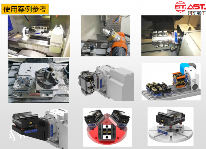Manual 4.0Kg Zero Point Clamping 52mm CNC Milling Table Clamps